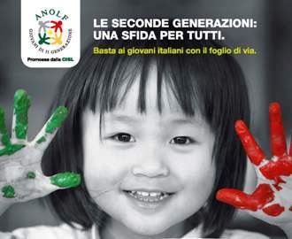 Seconde generazioni, italiani come noi. – Pierferdinando Casini